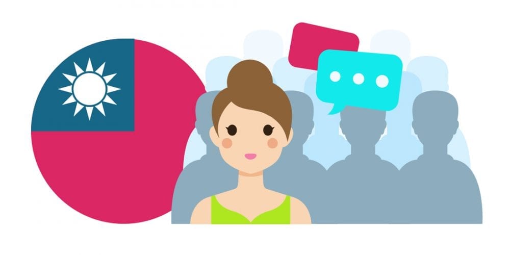 What Are the Official Languages of Taiwan | USA Translate